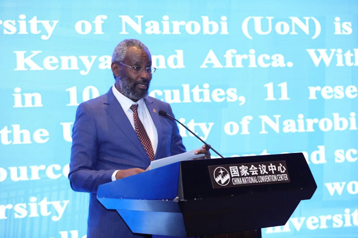 UoN Vice-Chancellor Attends World Chinese Language Conference in ...